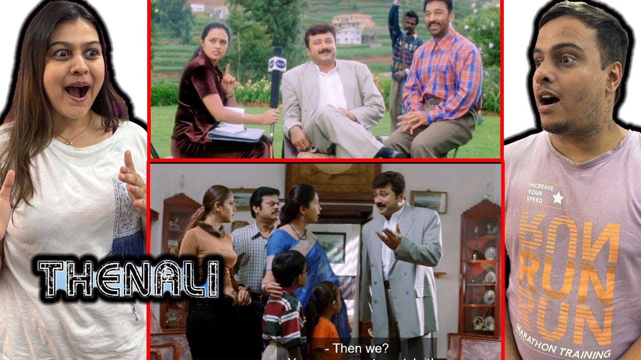THENALI SCENE REACTION | KAMAL HAASAN | JAYARAM | SHW VLOG - YouTube