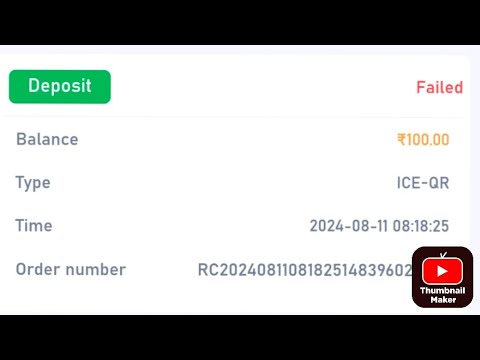 OK WIN deposit problem solve in 1 minute - YouTube