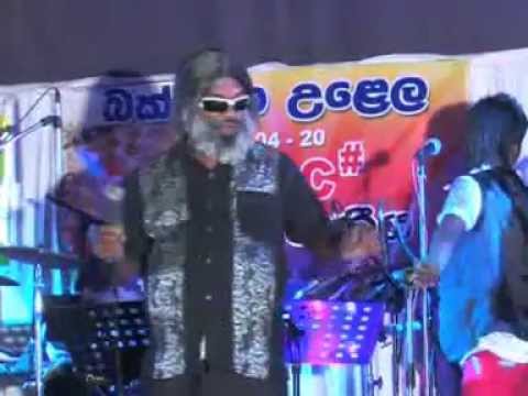 JOLI SEEYA WITH MAKOLA C SHARP SUNDARA MANIKA, MAGE MARIYO, LALAKKA ...