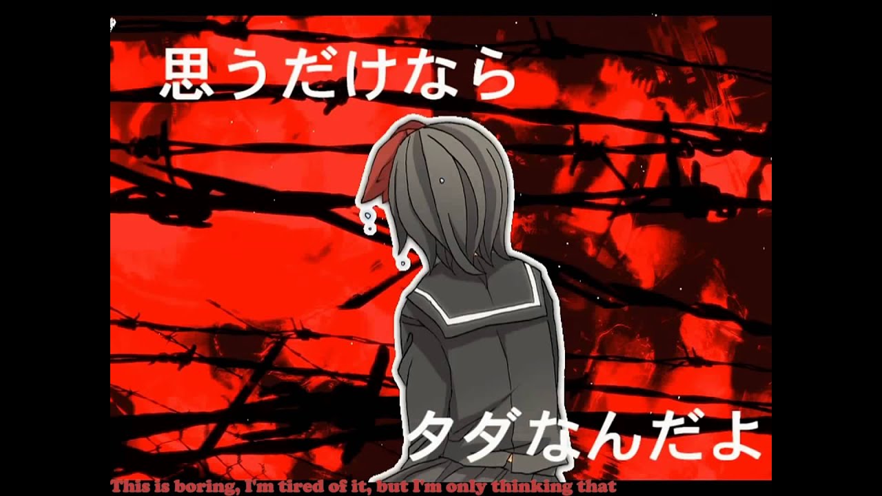 VocoSubbed》Abstract Nonsense by Kagamine Rin (HD) - YouTube