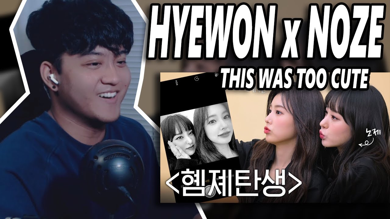 The breathtaking first meeting between lucky-fan Hyewon and Noze 🤭| REACTION - YouTube