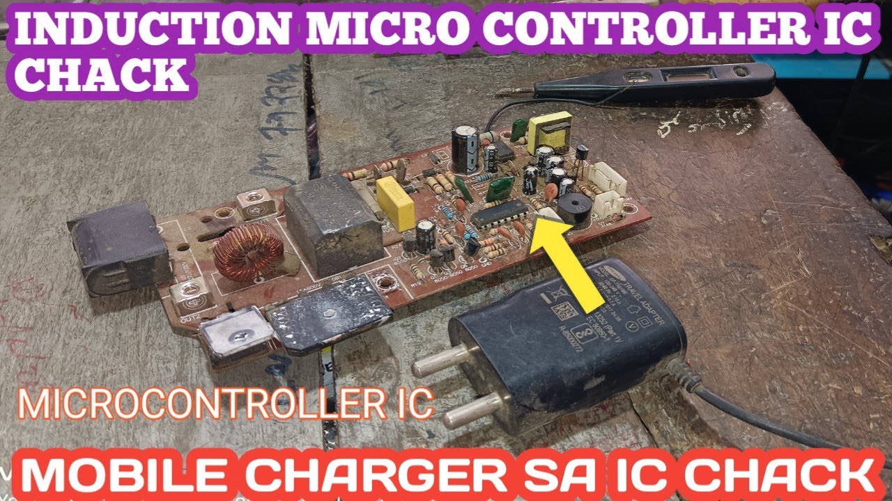 microcontroller ic check | induction ke microcontroller ic ko kaise ...