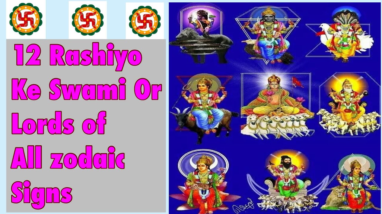12 rashiyo ke swami || lords of all zodaic signs in kundali || kis ...