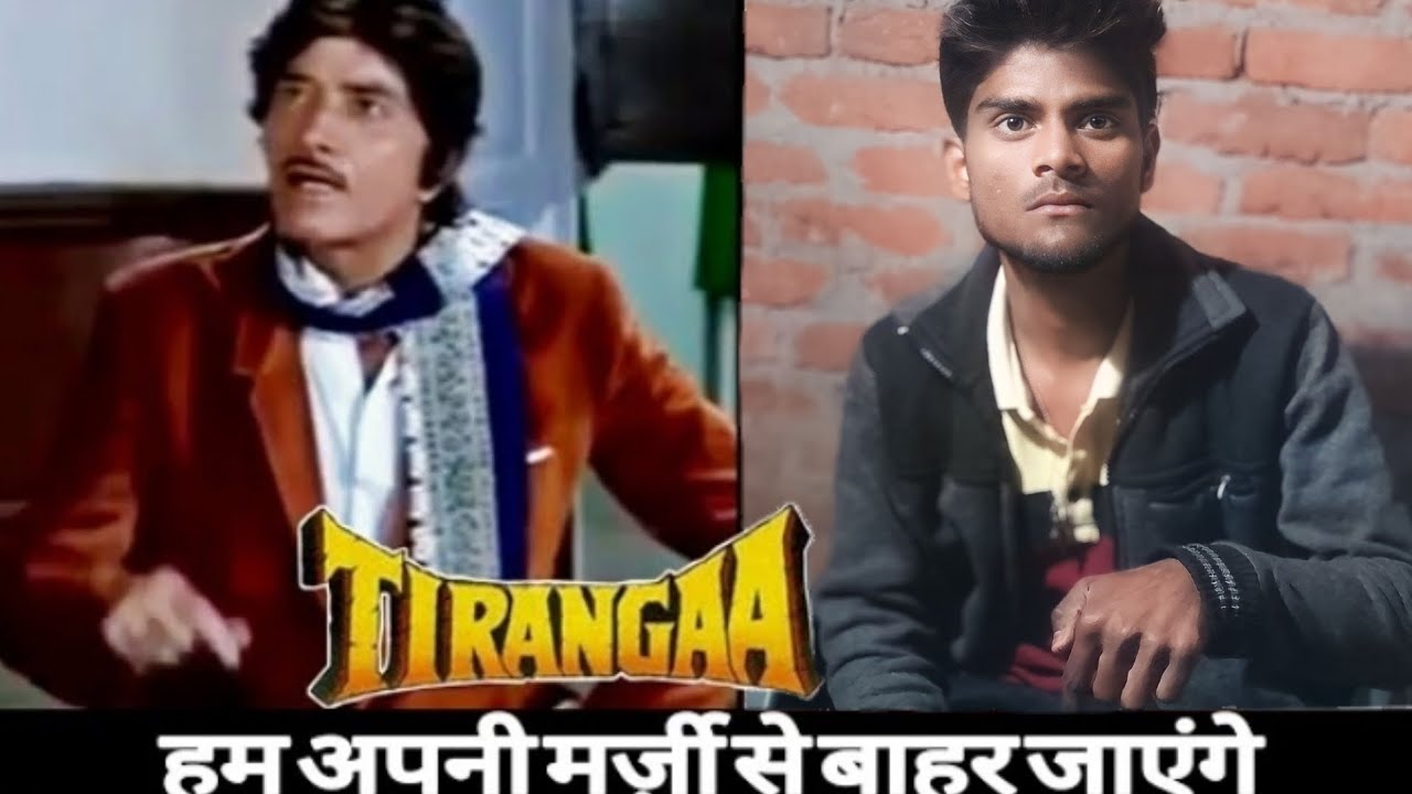 Tiranga (1993) l Raj kumar l Nana Pratekar l Tirangaa movie dialogue by ...