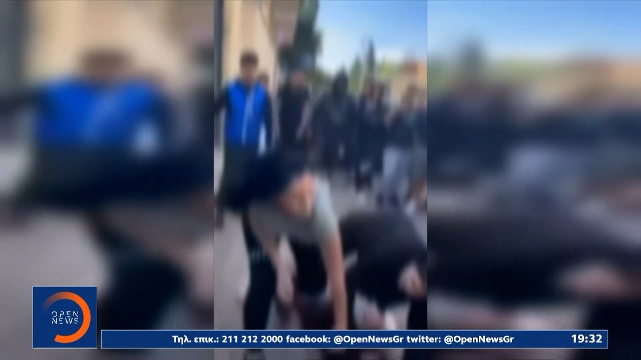 Νέο περιστατικό βίας ανηλίκων:Κορίτσια 13,14 &16 ετών ξυλοκοπούν ...