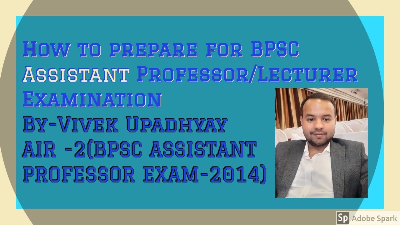 HOW TO PREPARE FOR BPSC ASSISTANT PROFESSOR/LECTURER EXAMINATION - YouTube