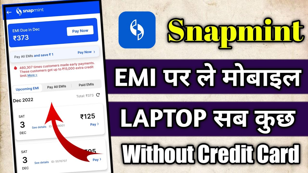 snapmint se mobile kaise kharide | snapmint Real or Fack | snapmint app ...