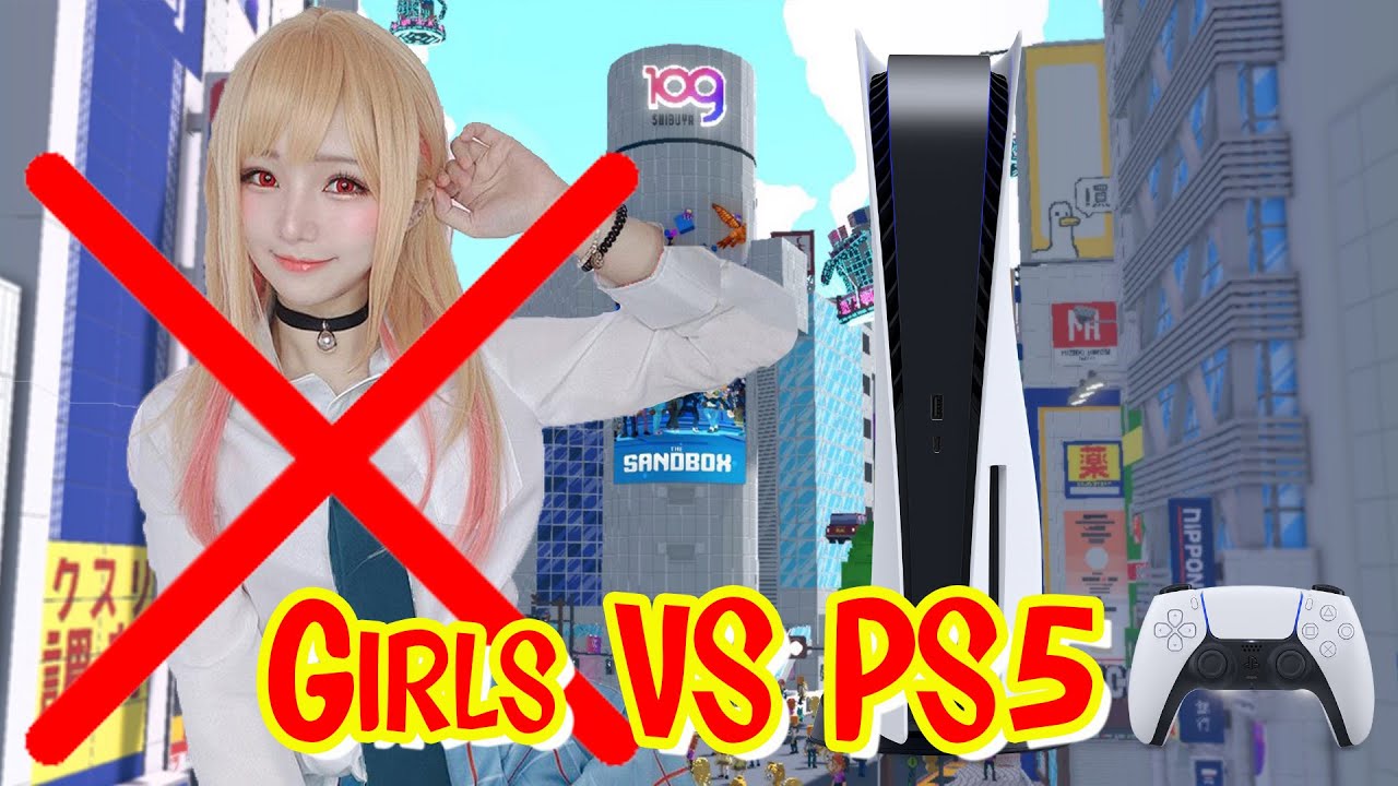 Men / Boys Are Choosing PS5 Over Girls - Hilarious #gaming #ps5 - YouTube
