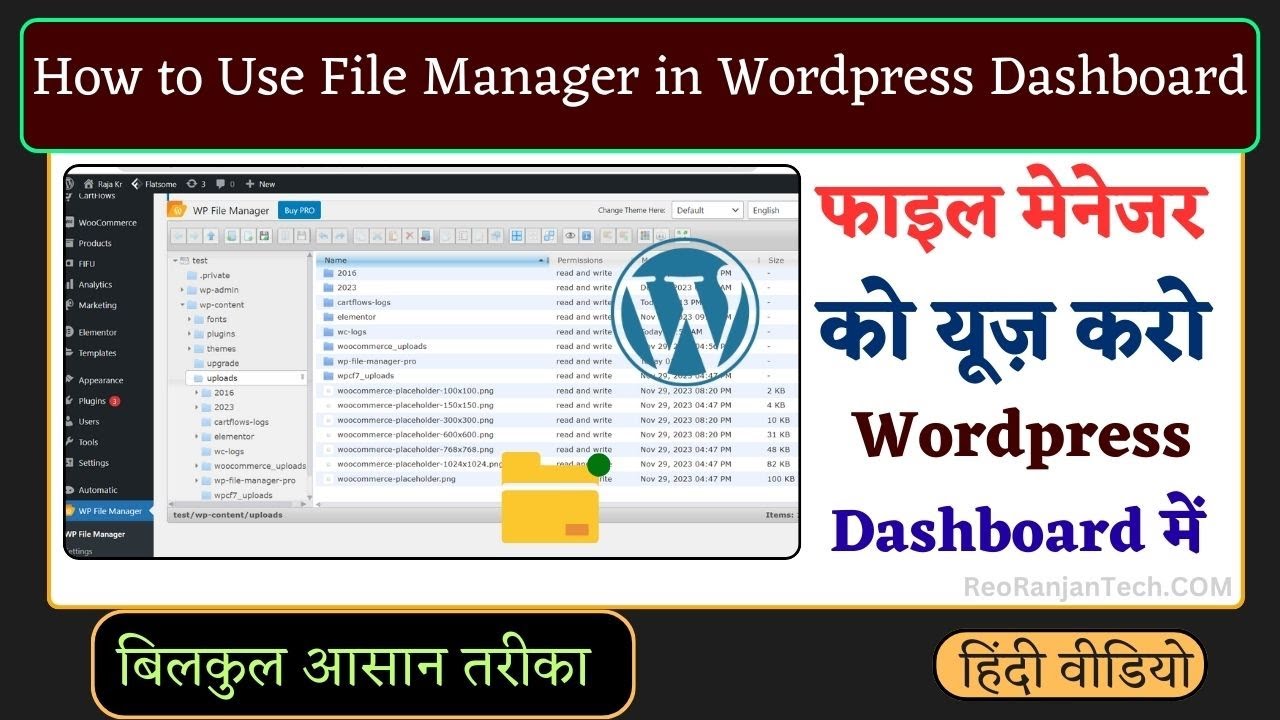 How To Use File Manager In Wordpress Dasboard Access Cpanel Files From Wp Admin Youtube 5852