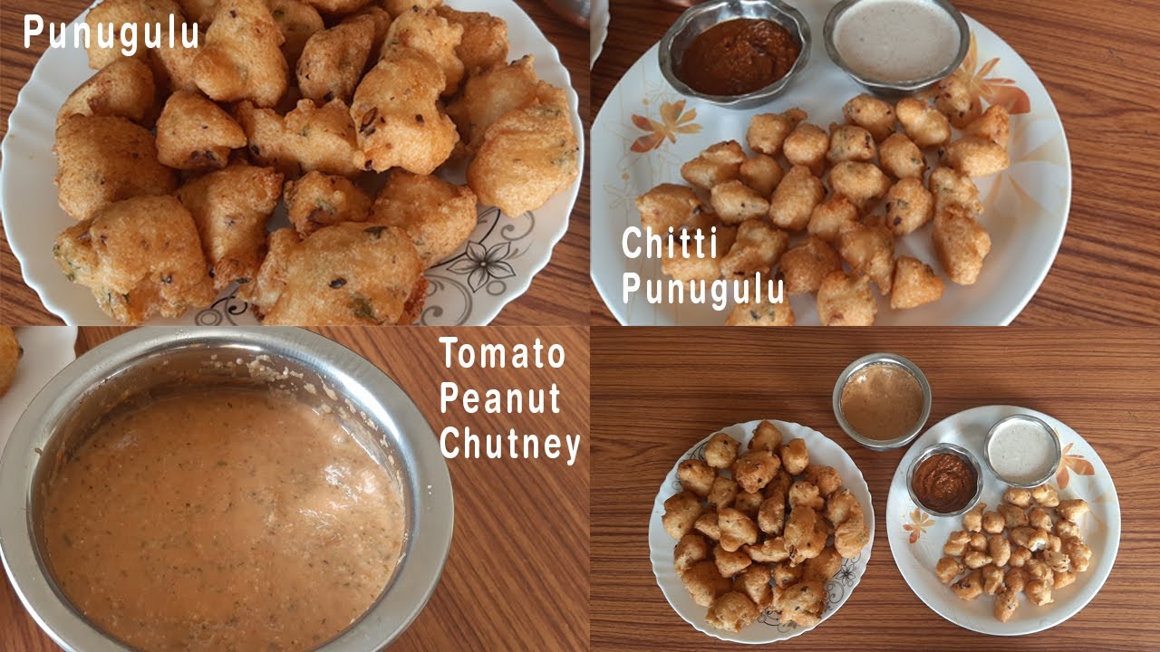 South Indian Famous Breakfast Punugulu || Punugulu Recipe In Hindi ...