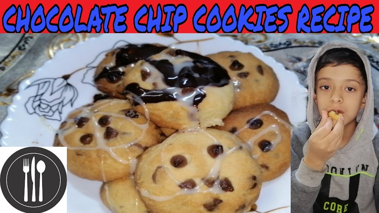 Chocolate chip cookies recipe |Cooking with faisal lateef [easy recipe ...