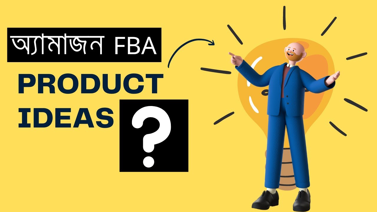 Amazon FBA - Where can we find unique product ideas - YouTube