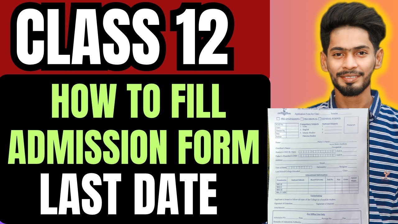 Class 12 college Admissions Form | How to fill college admission form ...