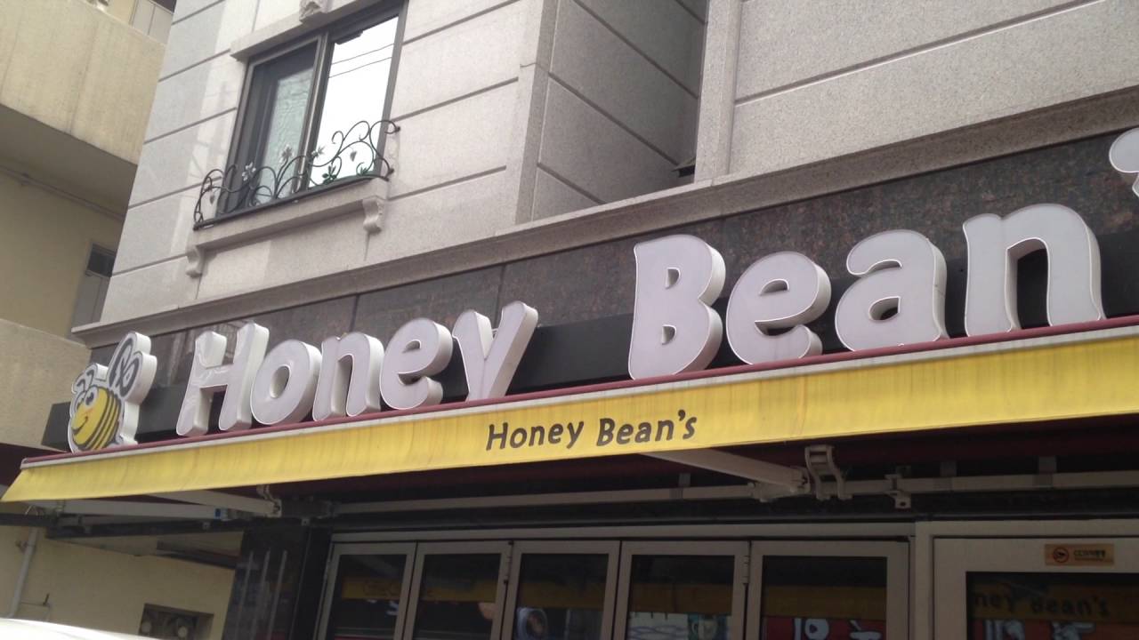 DemoVideo Team Radiant - YouTube