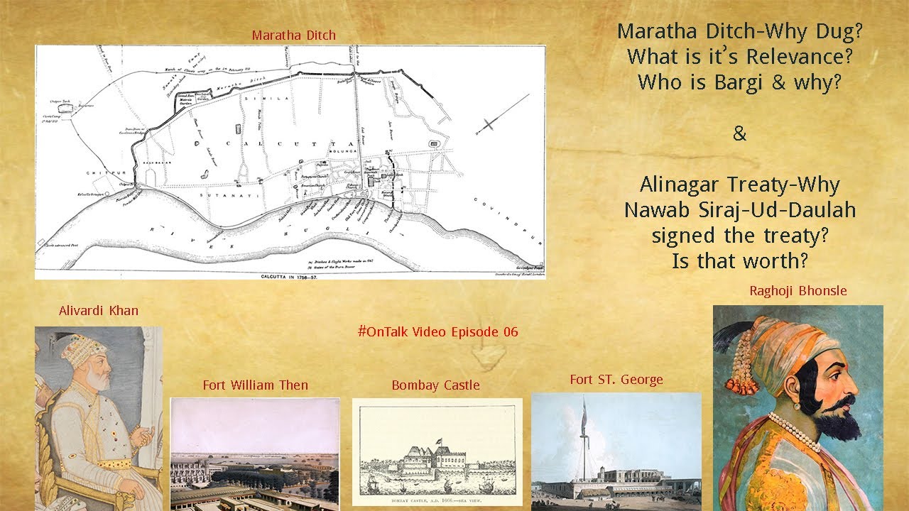 মারাঠা ডিচ ও আলিনগর চুক্তি )_(Maratha Ditch and Alinagar Treaty ...
