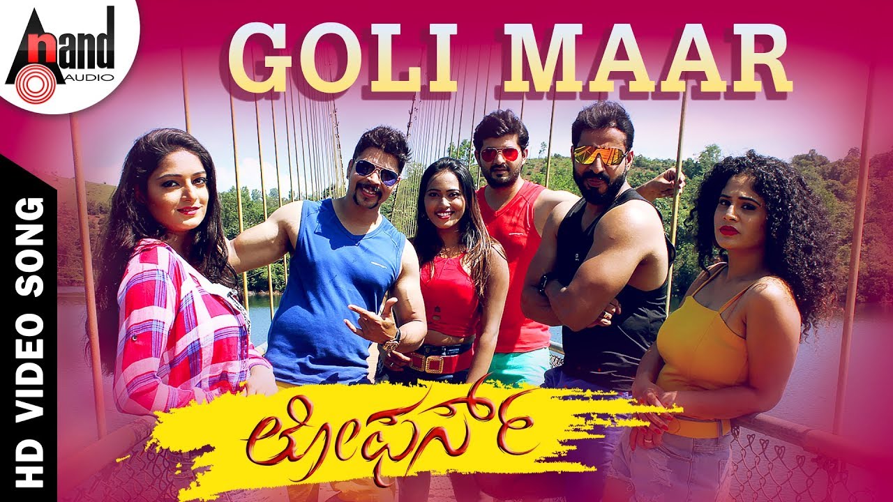 Loafers | Goli Maar | HD Video Song | S.Mohan | Dinesh Kumar | B.N ...