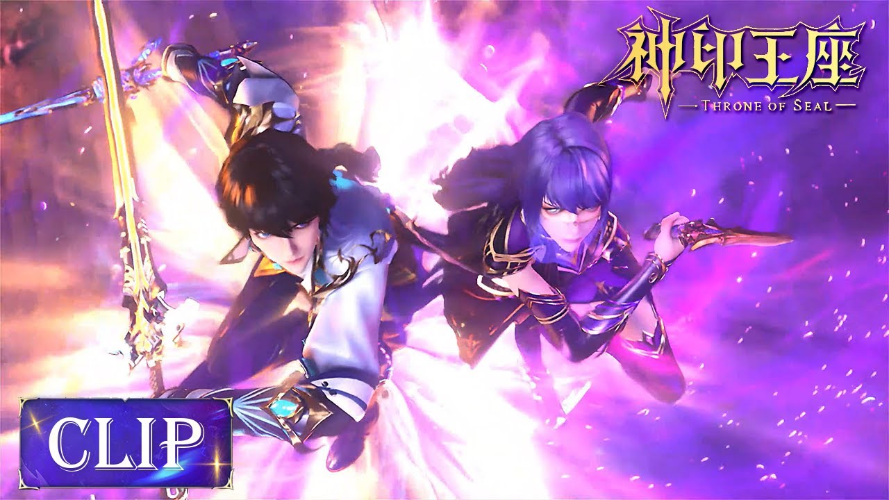Long Haochen and Cai'er Fight Together | Throne of Seal EP 68 Clip [MULTI SUB] - YouTube