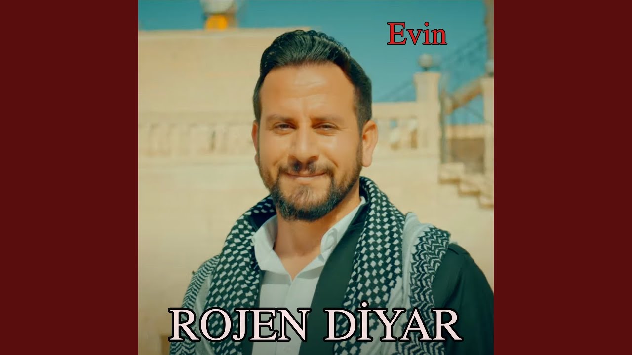 Evin - YouTube