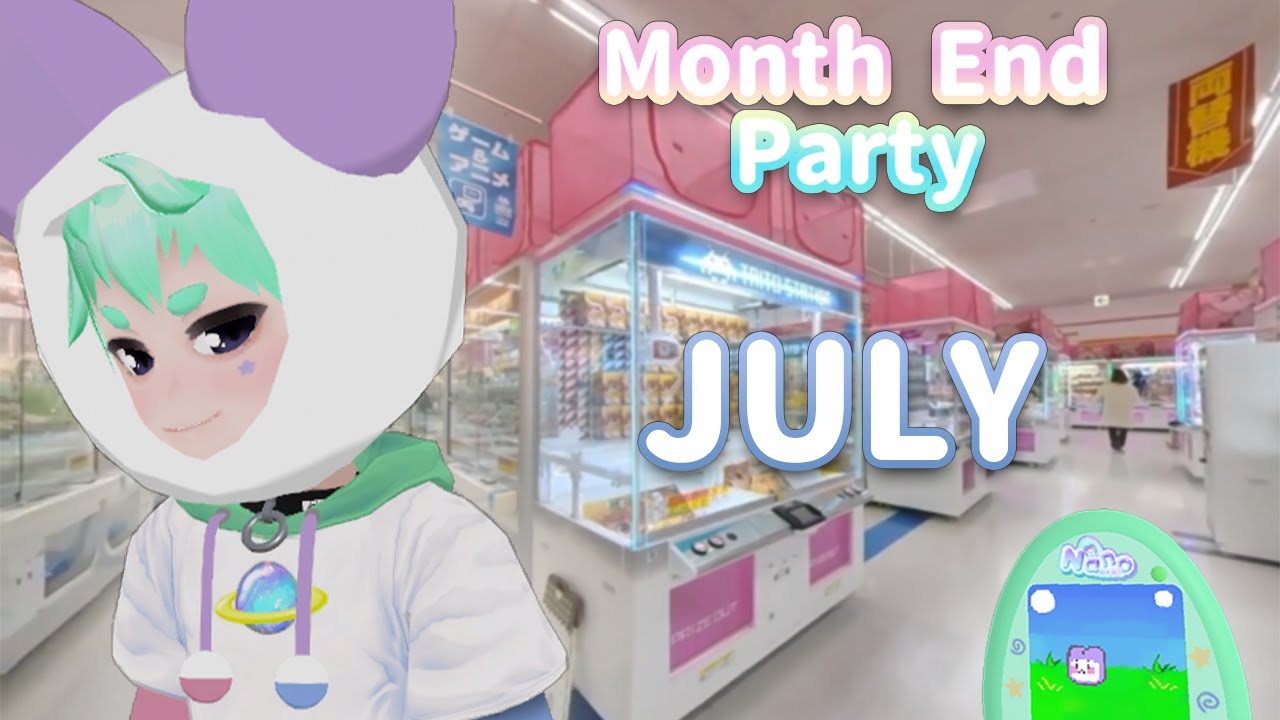 July Month End Party 【JamsVirtual VOD】 - YouTube