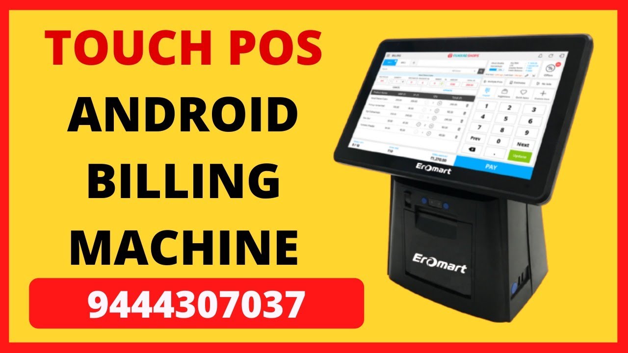touch android pos billing machine for hotels and restaurants eromart ...