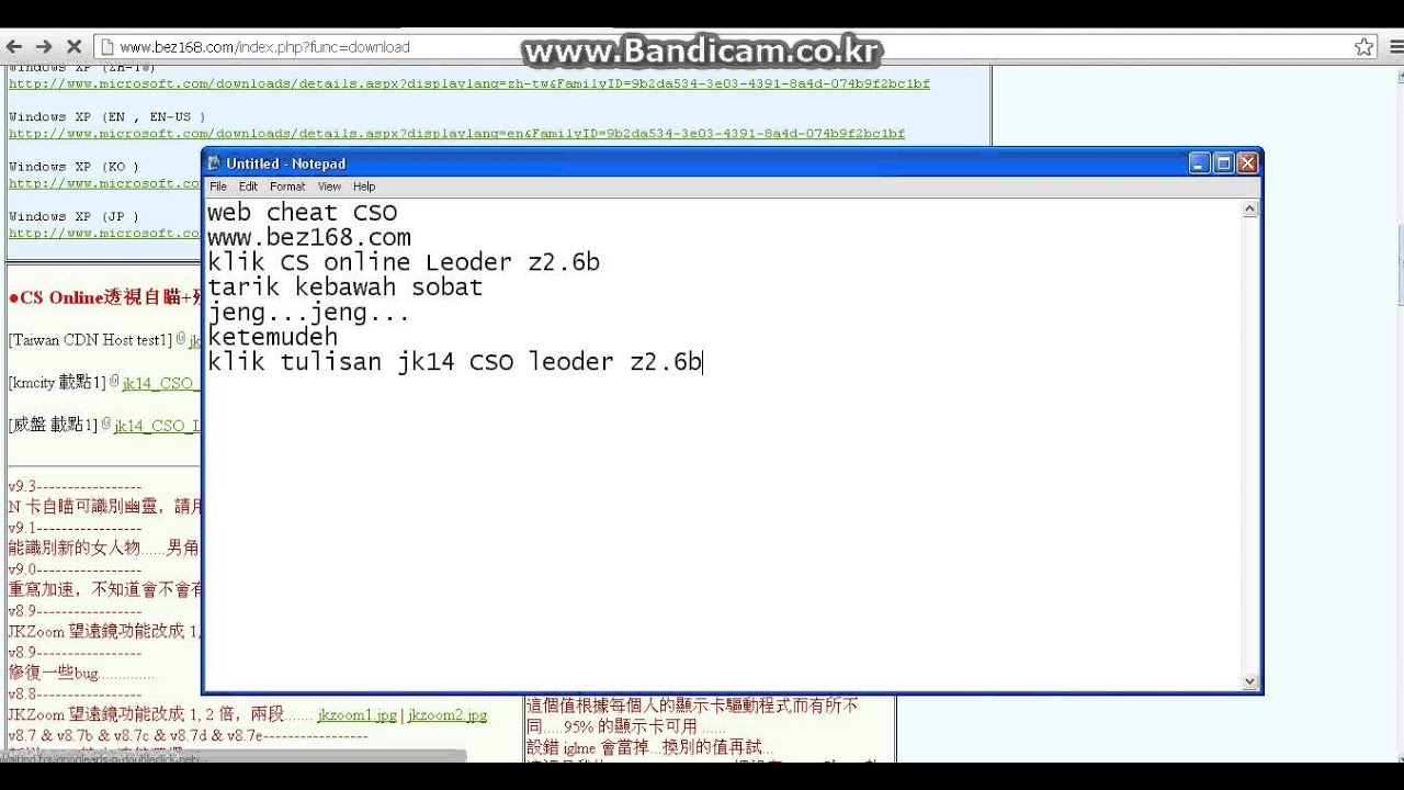 how to cheat Counter Strike Online with jacky14 - YouTube