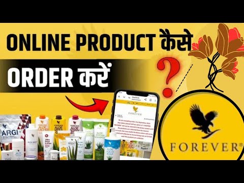 forever living ke Products online kese order kre Aloe store website se ...