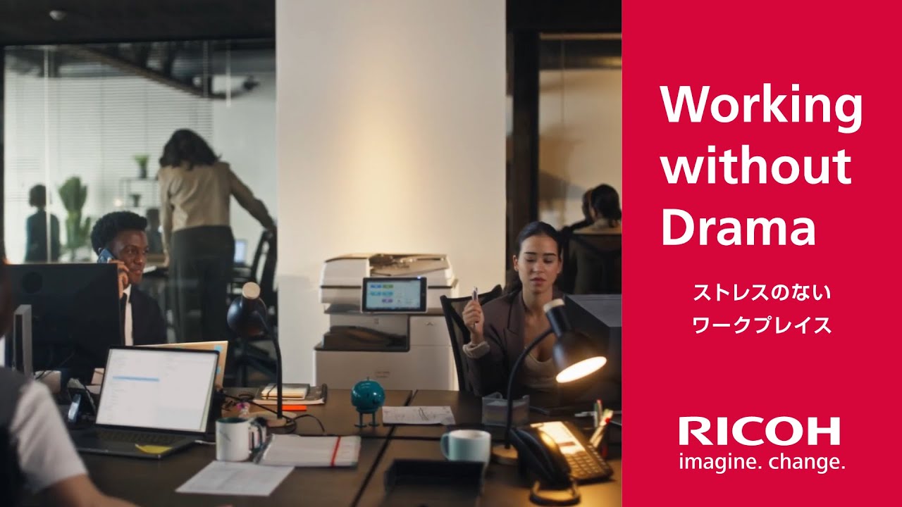 ストレスのないワークプレイスへ 30sec. | RICOH - YouTube
