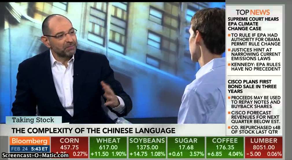 VerbalizeIt on Bloomberg's Taking Stock with Pimm Fox - YouTube