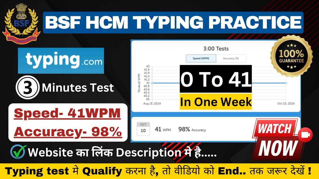 Top Typing Expert Reveals Proven Techniques to Boost Your Typing Speed ...