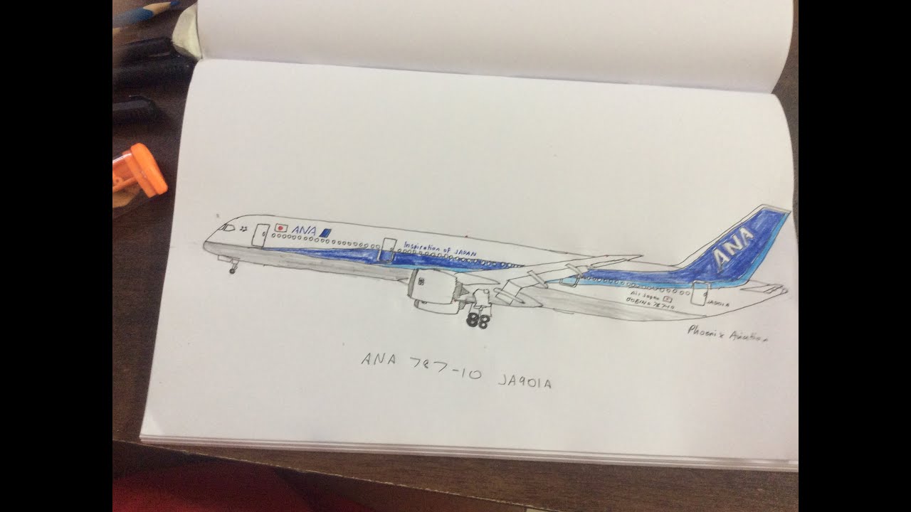 Drawing an ANA 787-10 JA901A - YouTube