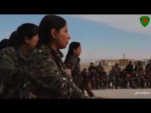 Afrin kurd toprağidir turke mezar olacak