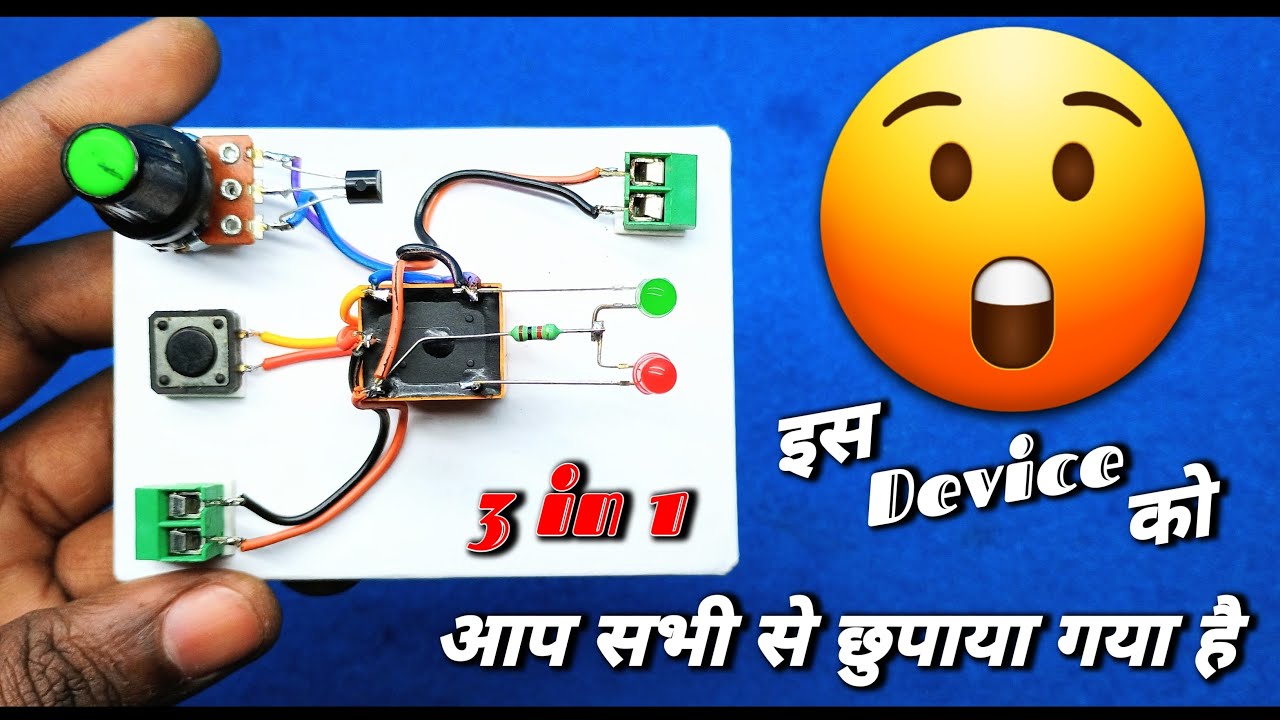 3 in 1 Short circuit protection / Boost converter / Over current ...