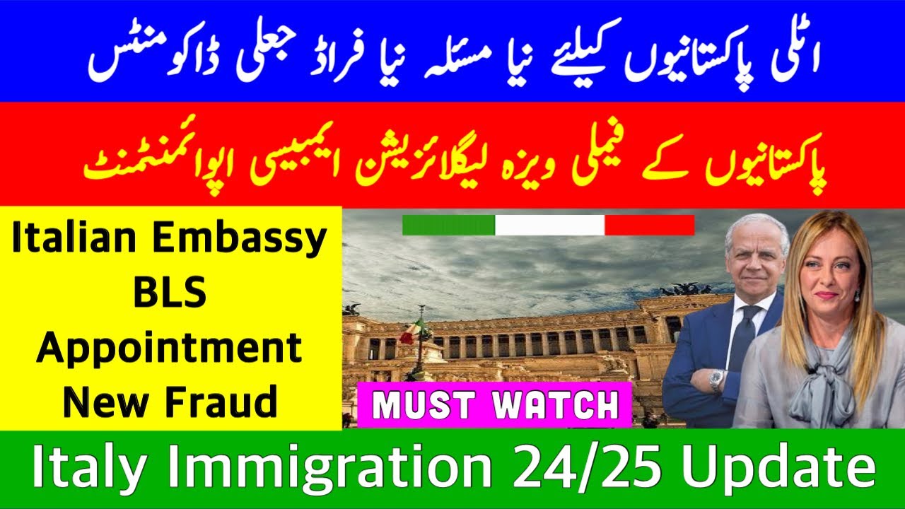 New Italy 🇮🇹 Family Visa + Legalization = Immigration 24/25 + BLS ...