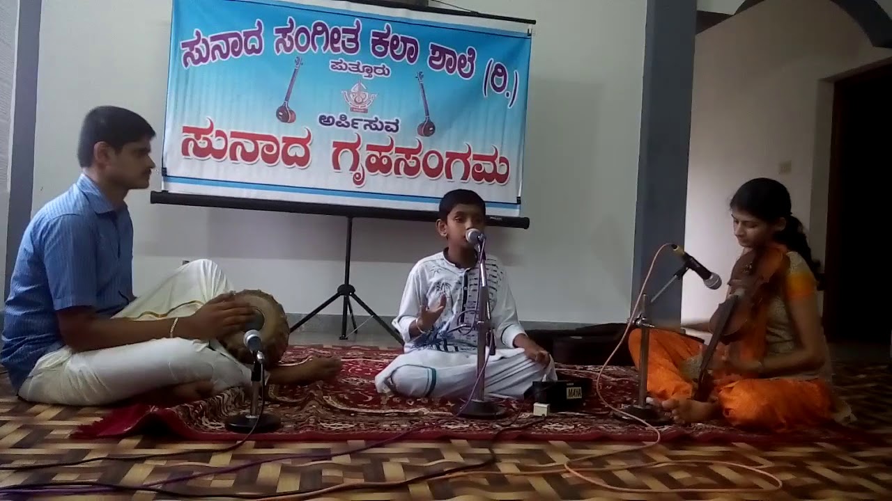Kalyani raga-Alapanam-beginner-Shreecharana Neeramoole - YouTube