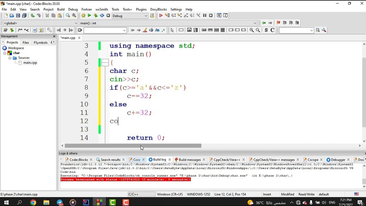 N-Char codeforces solution - YouTube
