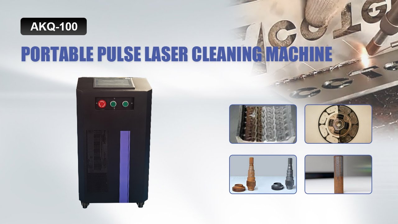 100W AKQ-100 Portable Pulse Laser Cleaner remove rust and dirt - YouTube