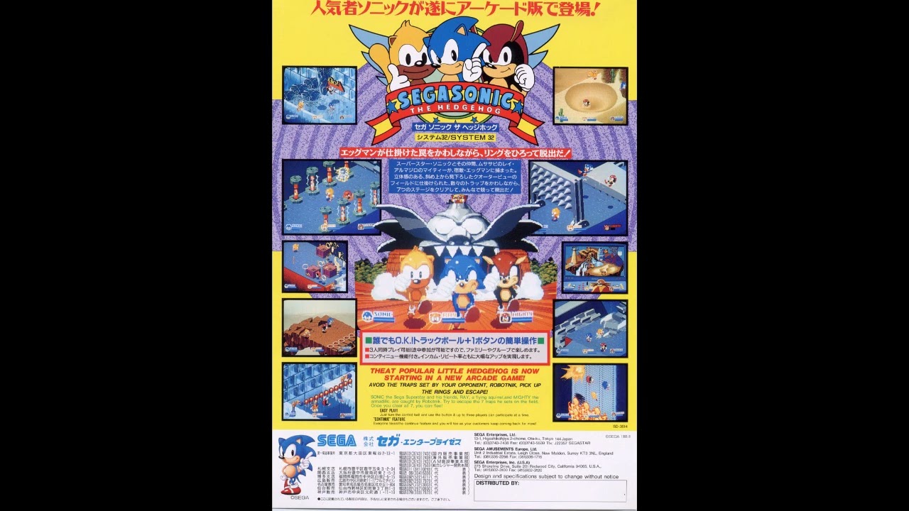 [OST] SEGASonic The Hedgehog (Arcade) [Track 05] Eggman's Map - YouTube