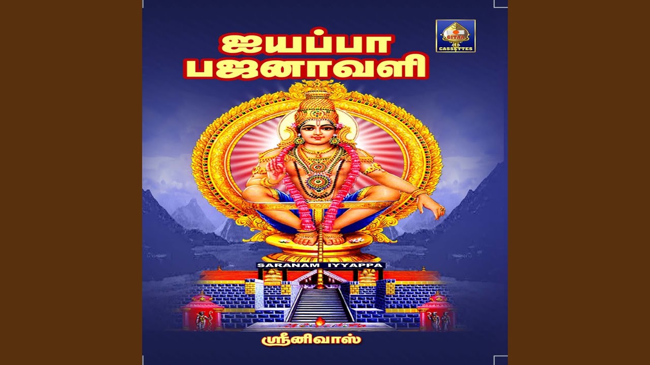 Kanni Moola Ganapati - YouTube