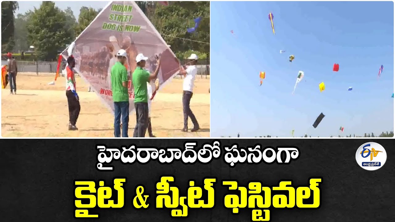 Kite & Sweet Festival Buzz at Hyderabad Parade Grounds - YouTube