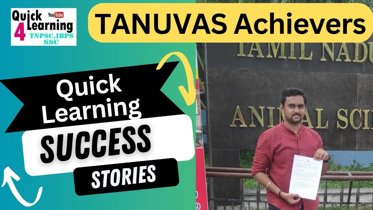TANUVAS 2023 | Tamil Nadu Veterinary and Animal Sciences University ...