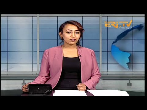 News in English for December 28, 2024 - ERi-TV, Eritrea - YouTube