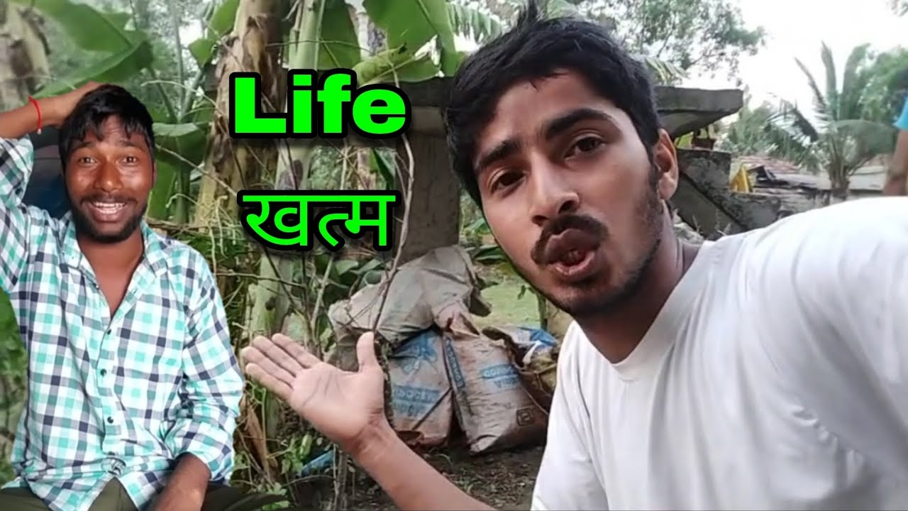 Daily life style video | family vlog | video viral trip | #dailyvlog ...