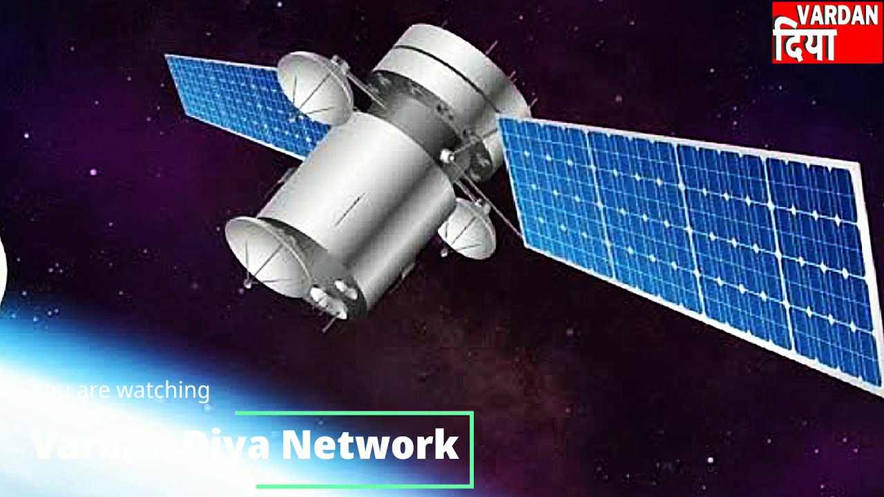 GISAT 1 Satellite - India's Eye from the sky for border security and ...