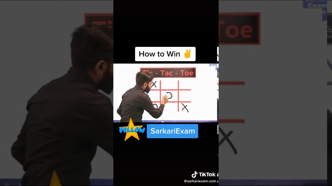 X O X O HOW TO WIN this game X O X O game kaise jite - YouTube