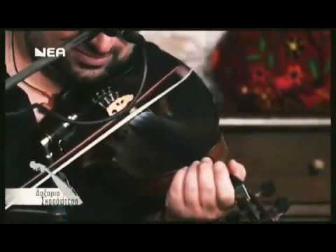ΚΟΤΣΙΑΝΟΣ ΣΥΡΤΟΣ ΤΟΥ ΦΑΝΤΟΜΑΝΩΛΗ 1877 - 1941 - YouTube