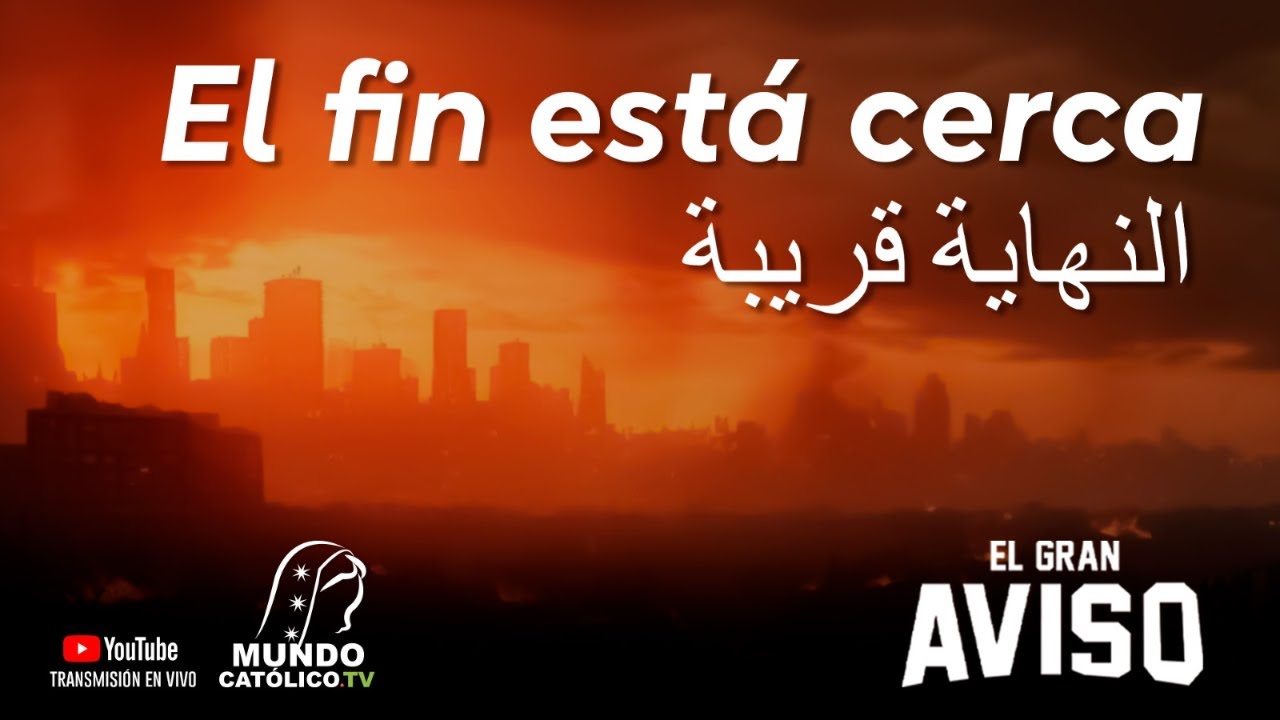 El fin está cerca - YouTube