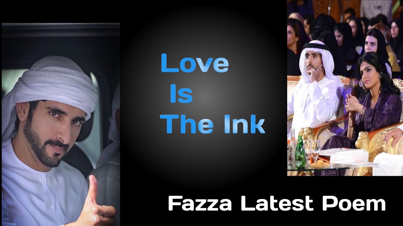 Fazza Poems | Love Is The Ink |Sheikh Hamdan Poetry #fazza # ...