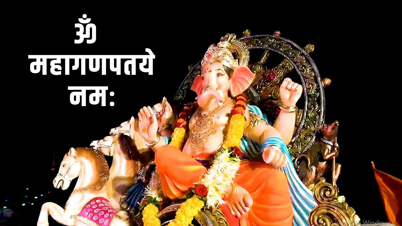 Ganpati Cinematic video - YouTube