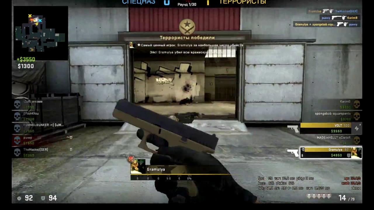 Cs go Ace pistol round (cashe) - YouTube