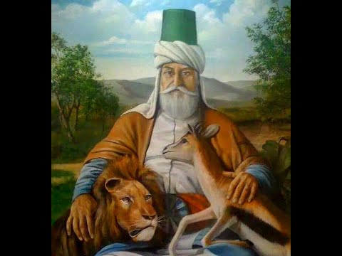 Ali Dergahı - Haktan Emir Oldu